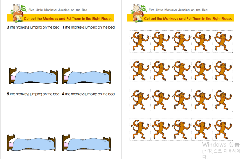 [영어동화책] Five Little Monkeys Jumping on the Bed!(Eileen Christelow)[4,5세 ...