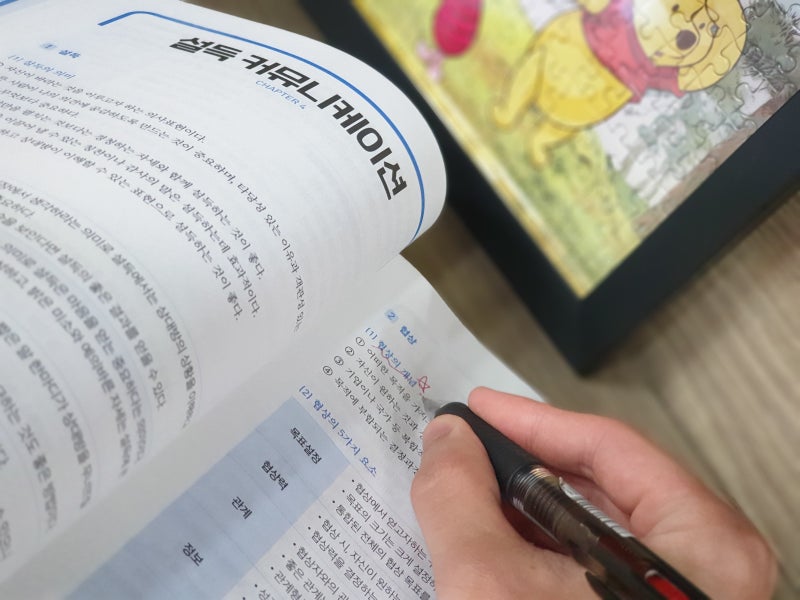 Smat 서비스경영자격 시험 상세특징은 네이버 블로그