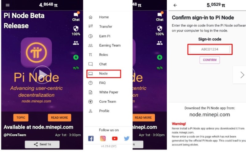 [파이코인] 파이노드(Pi Node) 설치방법 : 네이버 블로그