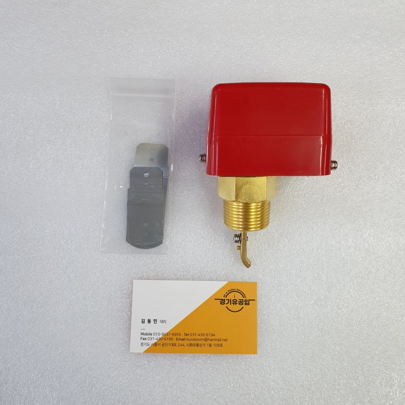 효신전기 HFS-25 플로우스위치 WATER FLOW SWITCH : 네이버 블로그