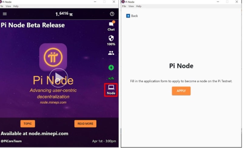 [파이코인] 파이노드(Pi Node) 설치방법 : 네이버 블로그