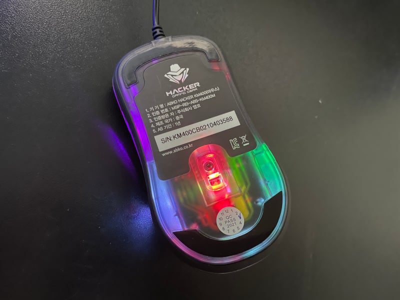 앱코 해커 KM400 가성비 키보드마우스세트 : 네이버 블로그