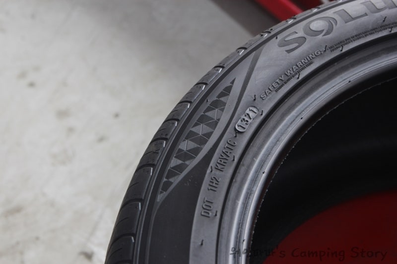 금호 솔루스 TA51 사계절 프리미엄 컴포트 타이어 장착후기 : 네이버 블로그