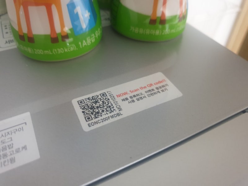 내돈내산)SK매직 EON-C200F 복합전자레인지(에어프라이어, 전자랜지, 오븐 겸용) : 네이버 블로그