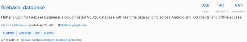 [Flutter] Firebase Realtime Database 사용법 : 네이버 블로그