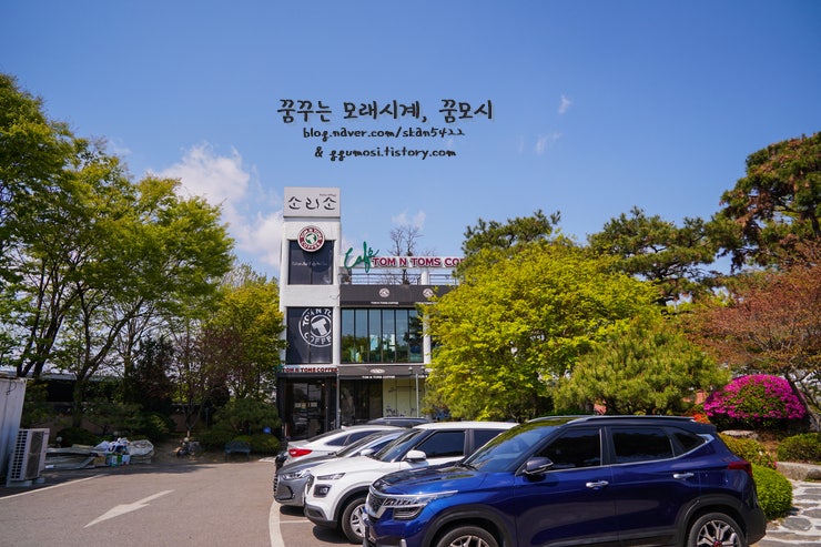 소리소빌리지 시골밥상 네이버 블로그
