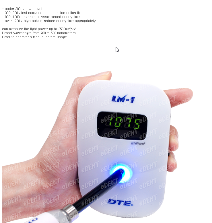 DTE Light meter (광중합기 조도측정기) : 네이버 블로그