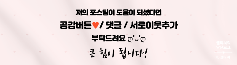 스타벅스 원두 종류 정리했어요☕️ 원두 추천♡ 가격 맛 별적립 커피쿠폰 네이버 블로그