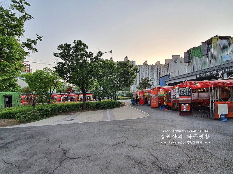 창동 포차 포장마차 분위기 끝내주네 네이버 블로그