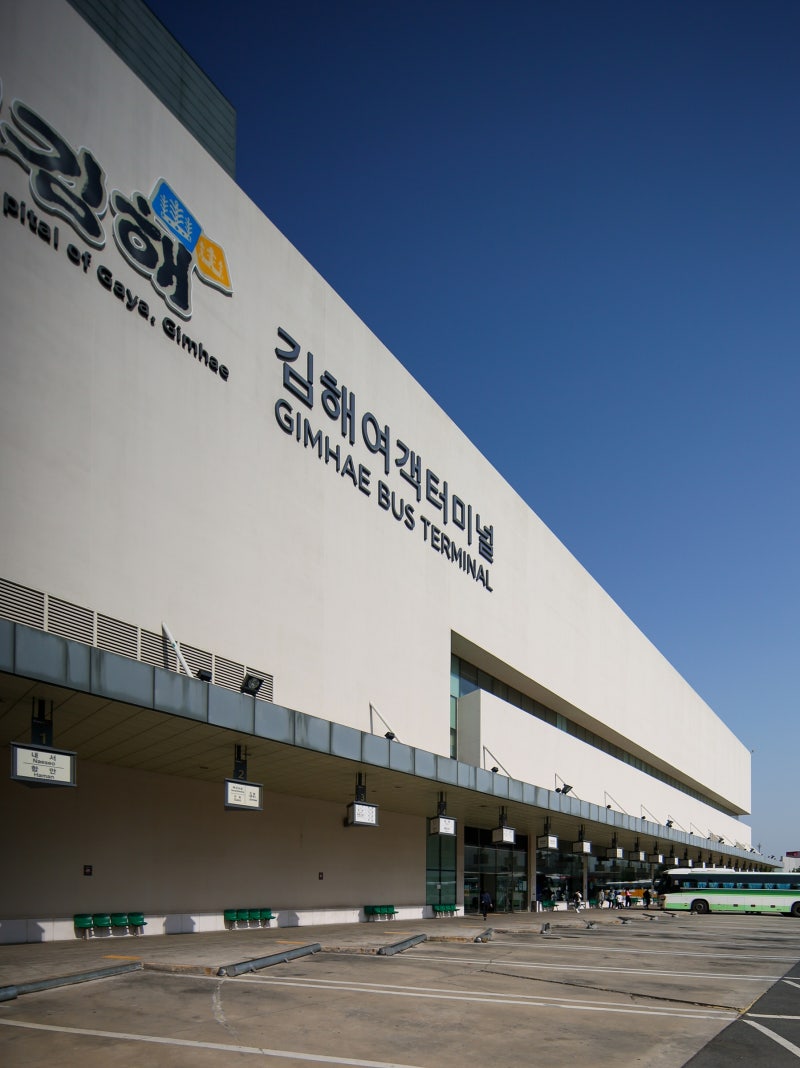 2021년의 시선_김해여객터미널 & 신세계백화점_스토외단열시스템 & 스토 로투산 : 네이버 블로그