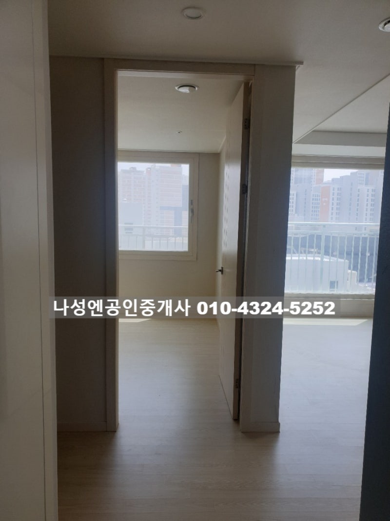 세종시 아파트 전세 매매 월세 세종시 다정동 가온마을8단지 더하이스트 59a타입구25평형내부 및 입지 정보 네이버 블로그