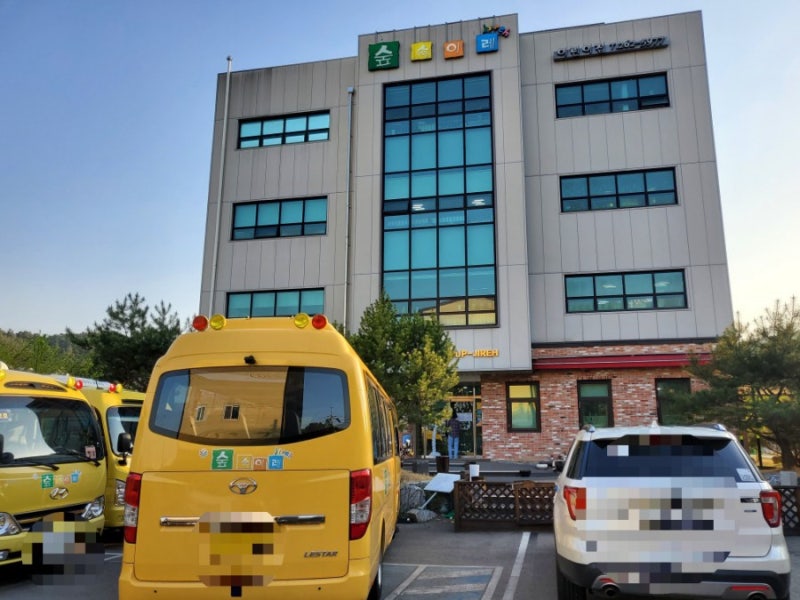 일상숲속이레어린이집 상담후기 네이버 블로그