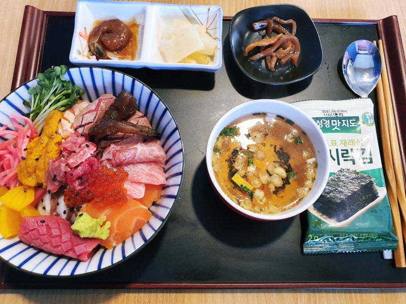 대전 참치 맛집 서대전네거리 용두동 장용석의 마구로동 카이센동 네이버 블로그