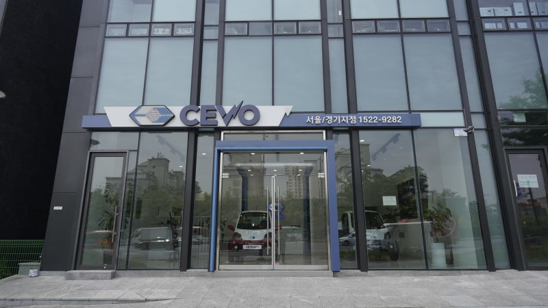 2인승 초소형 전기차 쎄보 씨 (CEVO-C SE)를 만나다. : 네이버 블로그