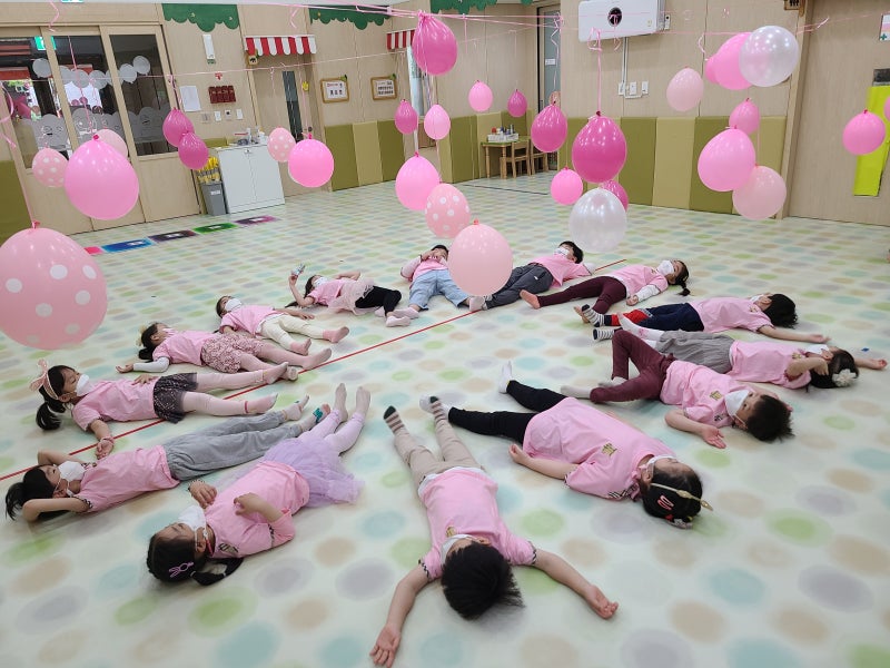 어린이날행사Ⅱ탄 컬러데이핑크 네이버 블로그