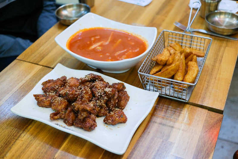청주 내덕동 치킨 떡볶이 맛집 더바스켓 국물떡볶이치킨 네이버 블로그
