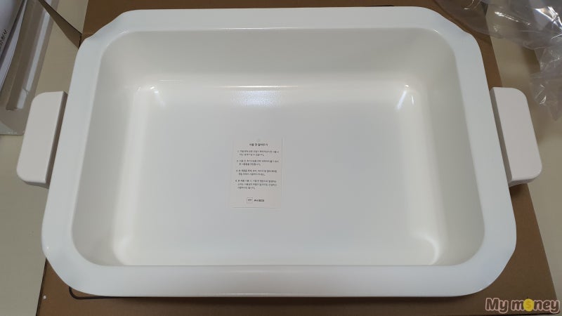 [내돈리뷰] 보토코리아 A4BOX 테이블 멀티쿠커 VTG01 전기그릴 : 네이버 블로그