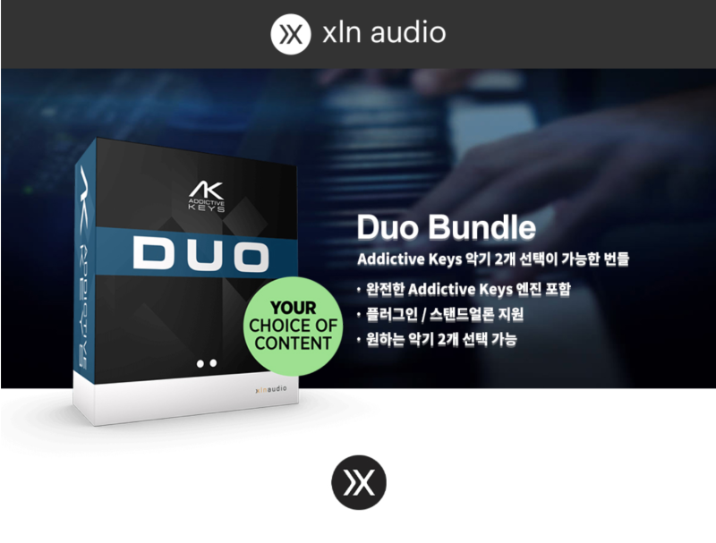 피아노 가상악기 XLN Audio Addictive Keys 종류 및 설치 방법 : 네이버 블로그