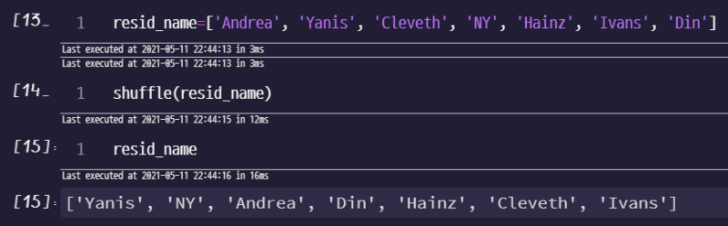 [Python] random (3) : random.shuffle() : 리스트를 무작위로 셔플하기, 순서 섞기 (feat ...
