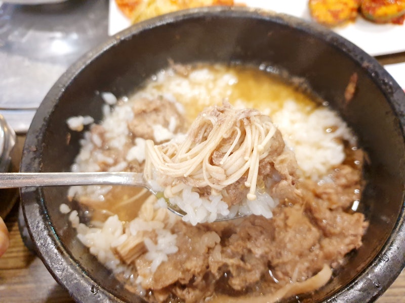 서울대병원 맛집 종로 3대 불고기 고궁의 아침 네이버 블로그