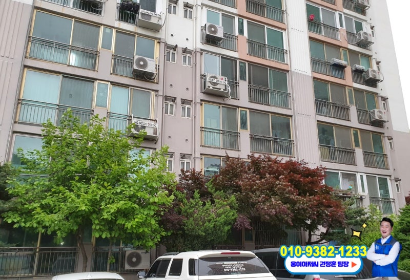 서울 하수구 유가 교체 아파트 베란다 세탁기 배수구 트랩비용 네이버 블로그