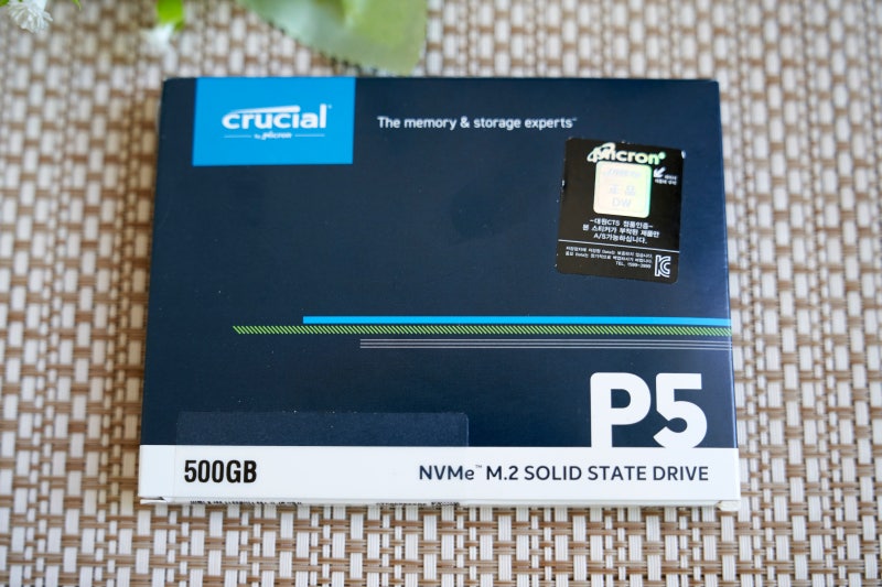 빠른 SSD 추천, 대원 CTS 마이크론 Crucial P5 M2 NVMe 500GB 3달 사용기 : 네이버 블로그