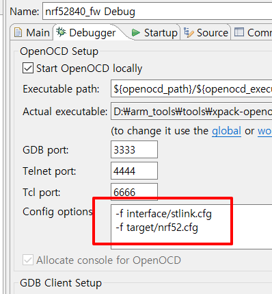 STM32CubeIDE + nRF52 개발환경 : 네이버 블로그
