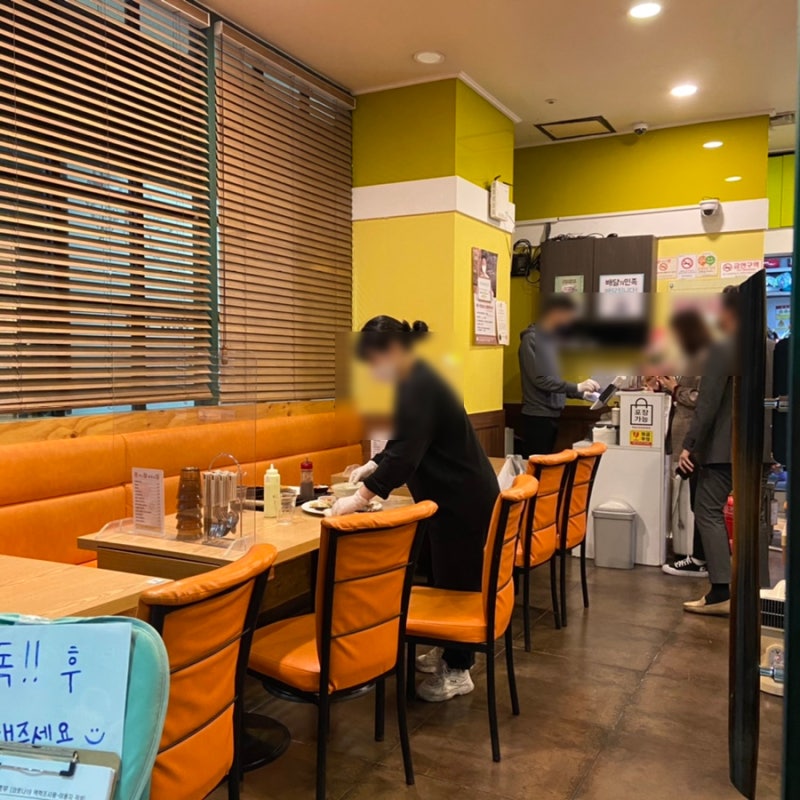 서울보라매맛집 21년5월 가격이 올랐는데 맛은 과연 네이버 블로그
