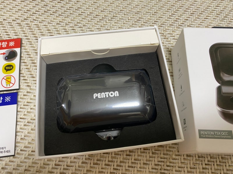 저가 무선 이어폰 - 펜톤 PENTON TSX QCC, 가격대비 최대의 성능을 뽑아내는 이어폰 : 네이버 블로그