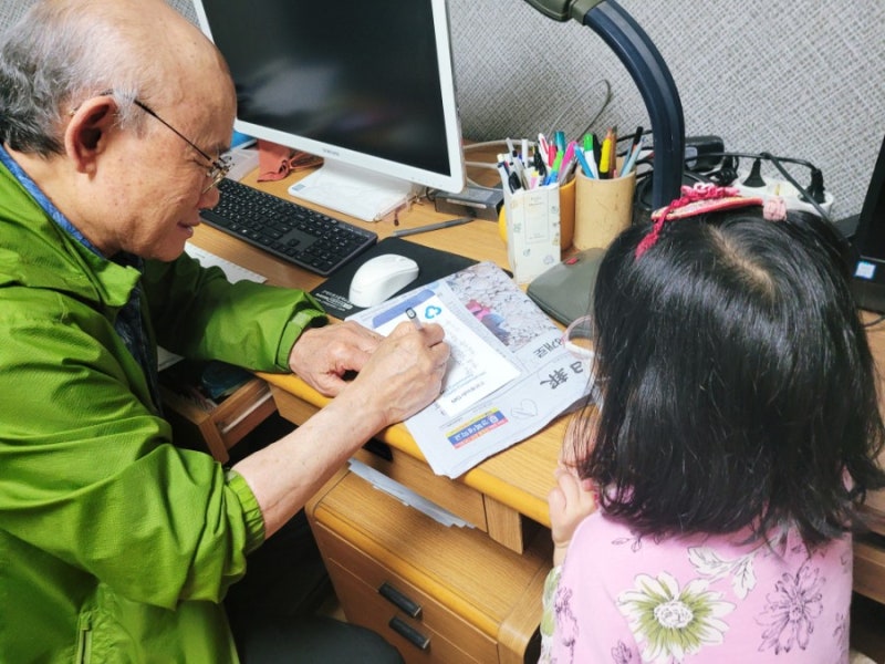 아이 주식계좌 만들기 Nh투자증권 아이 주식통장 준비물 필요서류 만드는법 네이버 블로그
