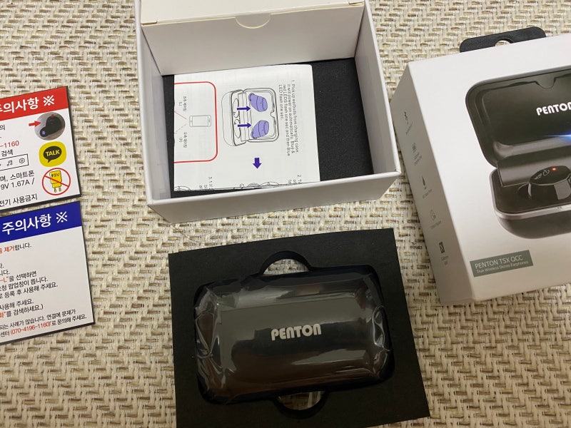 저가 무선 이어폰 - 펜톤 PENTON TSX QCC, 가격대비 최대의 성능을 뽑아내는 이어폰 : 네이버 블로그