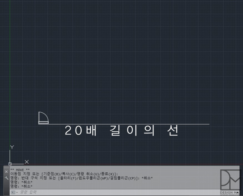 오토캐드 스케일 정확하고 쉽게 맞추기 네이버 블로그