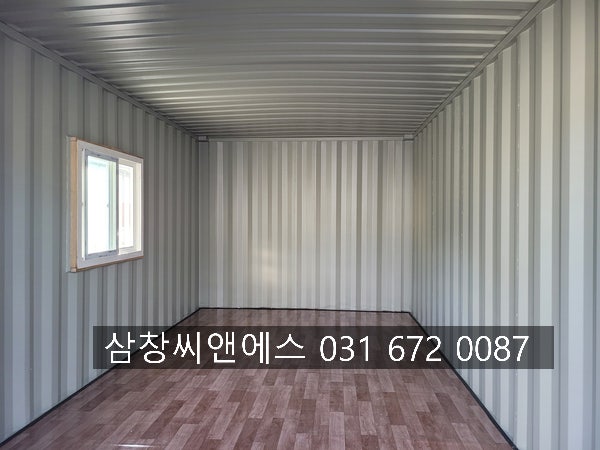 3x6컨테이너가격 창고용컨테이너가격컨테이너박스가격컨테이너판매가격물품보관용컨테이너가격 네이버 블로그