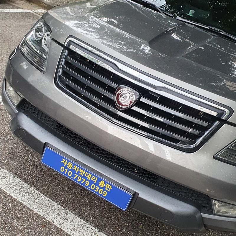 모하비 배터리 델코 DF100L 배터리 교체 후 IBS 센서 초기화 - 활용법