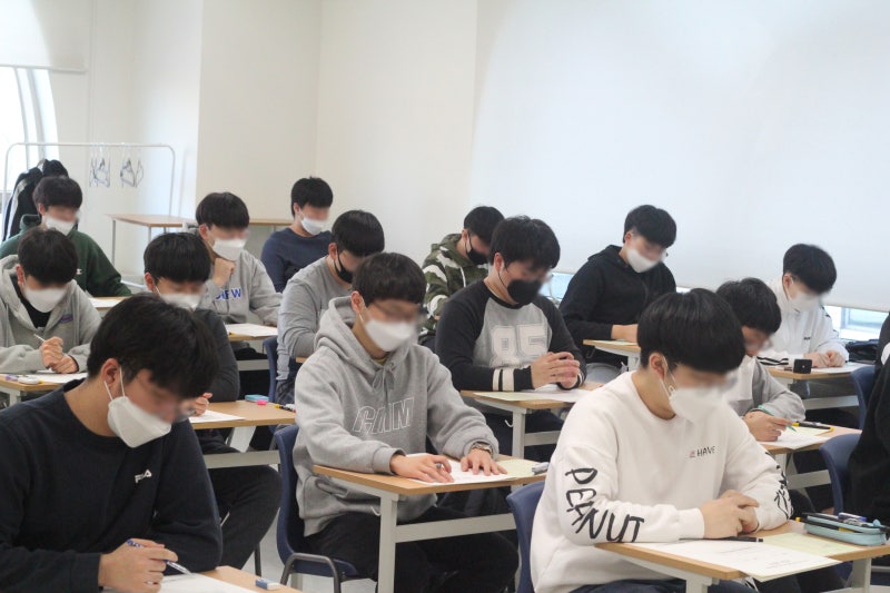 중3고1고2 썸머스쿨 여름방학 4주 동안 1년을 담다 2021 강안교육 썸머스쿨 네이버 블로그