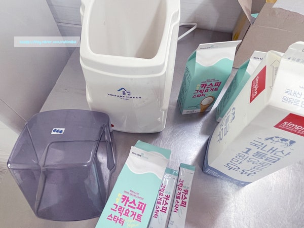 홈메이드 그릭요거트 만들기그릭요거트스타터요거트메이트 네이버 블로그