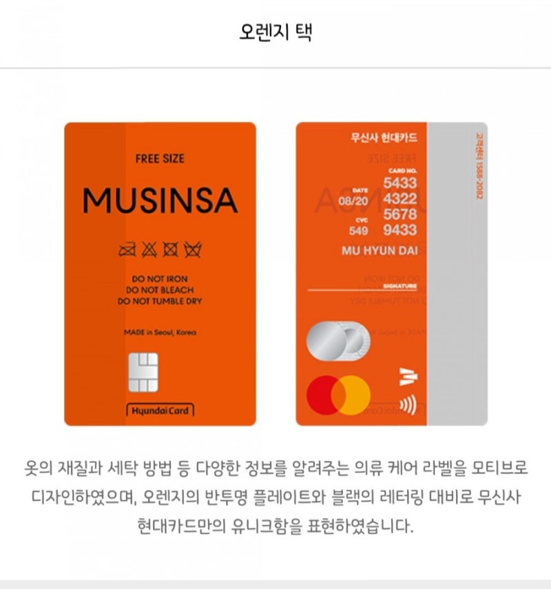 대한항공 현대카드 고민 후 메탈플레이트 발급했어요 Ft 현대카드 종류 디자인 네이버 블로그