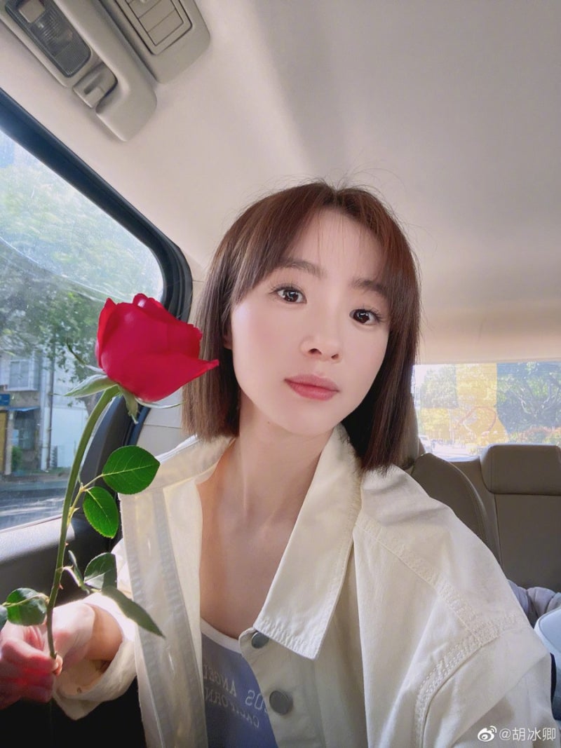 [중국배우] 호빙경 프로필 웨이보(胡冰卿, Hu bing qing 후빙칭) : 네이버 블로그