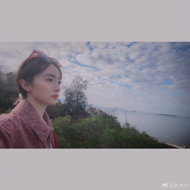 [중국배우] 호빙경 프로필 웨이보(胡冰卿, Hu bing qing 후빙칭) : 네이버 블로그