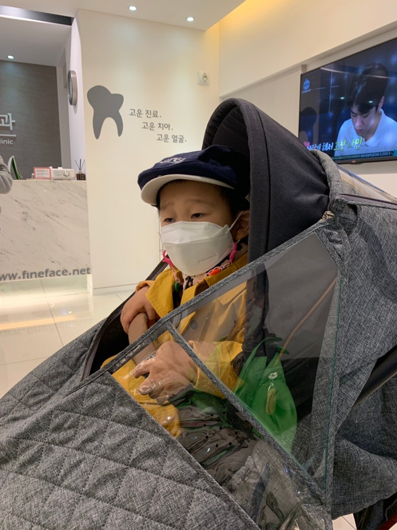 영유아 치과검진 생후 29개월 1차 유아 구강검진 시기문진표 불소도포 네이버 블로그