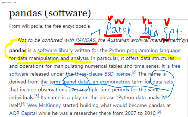 빅데이터 분석기사 실기 Pandas Series DataFrame Panel [빅분기 파이썬 판다스 공부] : 네이버 블로그
