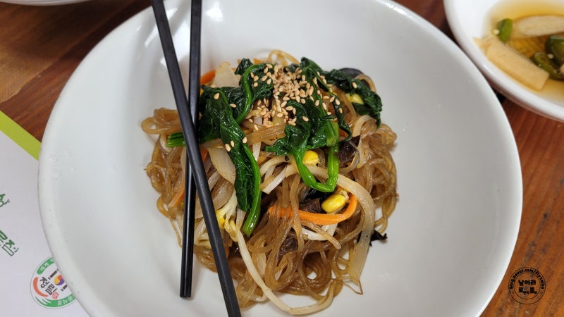 김해 정림한정식 한옥 단독룸 약선한정식 맛집 네이버 블로그