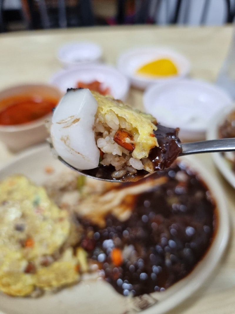 성남 수진역 중식당 노포맛집 의천각 오늘은 간짜장과 볶음밥 탕수육은 언제 네이버 블로그