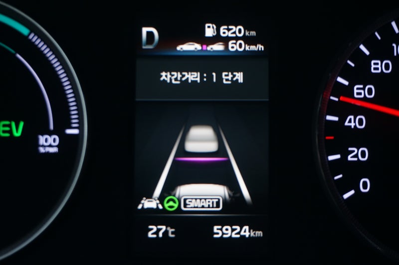 신형 K5 dl3 하이브리드 어드벤스 스마트 크루즈컨트롤(ascc), 옵션 추가 튜닝 ! : 네이버 블로그