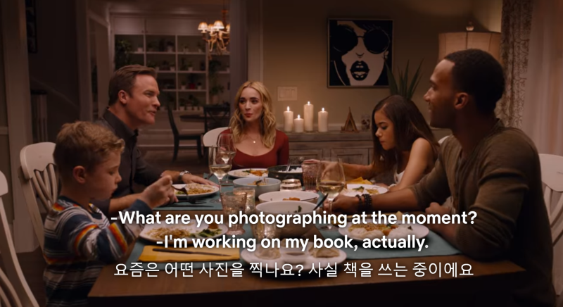 미드 지니 앤 조지아 시즌 1 8화 리뷰대본영어 대본 영어한국어 대본 네이버 블로그