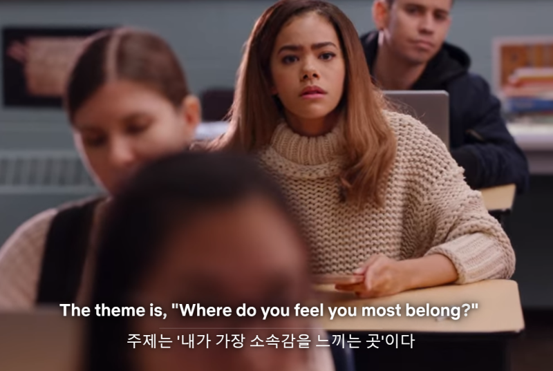 미드 지니 앤 조지아 시즌 1 8화 리뷰대본영어 대본 영어한국어 대본 네이버 블로그