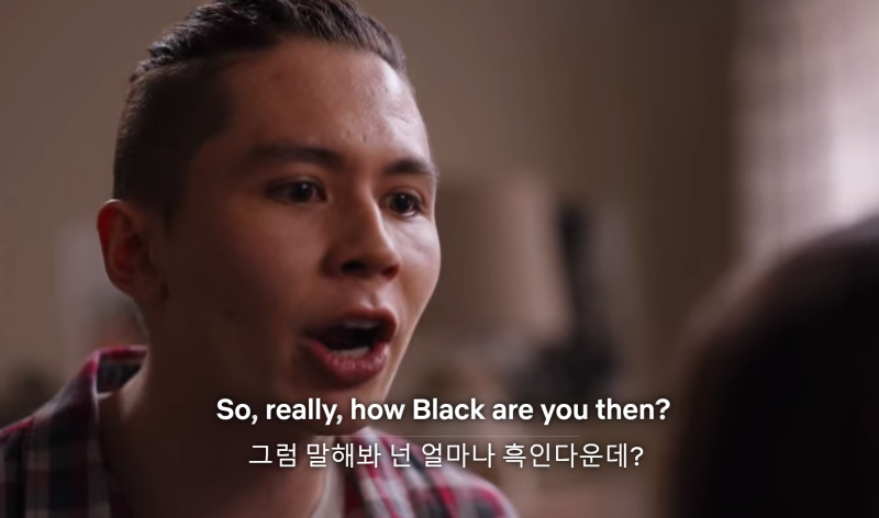미드 지니 앤 조지아 시즌 1 8화 리뷰대본영어 대본 영어한국어 대본 네이버 블로그