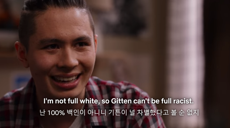 미드 지니 앤 조지아 시즌 1 8화 리뷰대본영어 대본 영어한국어 대본 네이버 블로그