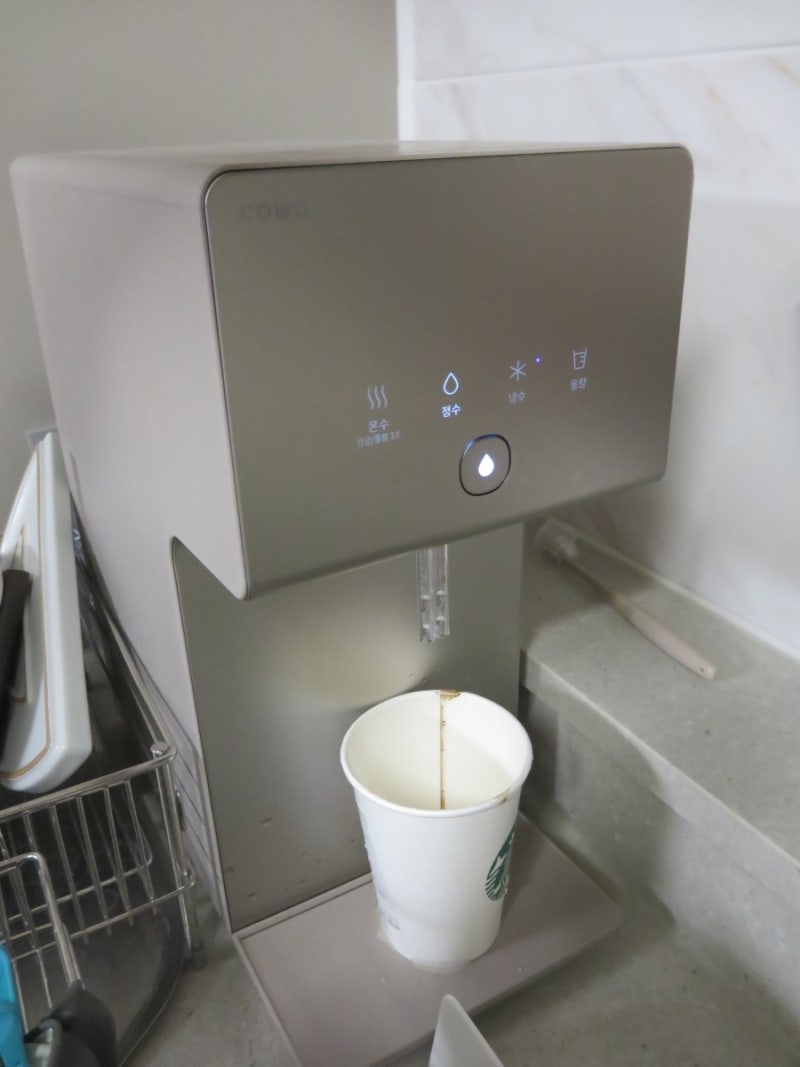 아이콘정수기(chp 7210n) 필터교체방법 ) 웅진코웨이 자가관리 필터교체 하는 방법 : 네이버 블로그