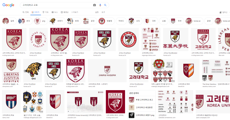 깔끔한 대학교 레포트 표지 양식 공유 이제 A은 당신 것 네이버 블로그